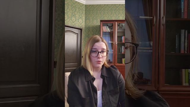 Видеовизитка детского психолога Трофимовой Александры Сергеевны I МПЦ ЛЮМОС