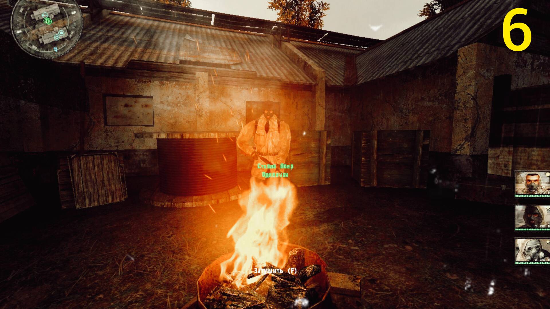 починка ствола (6) ПРОХОЖДЕНИЕ STALKER Anomaly 1.5.1.