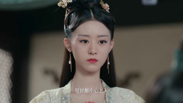 Властелин Цзю Лю 1 сезон 2 серия