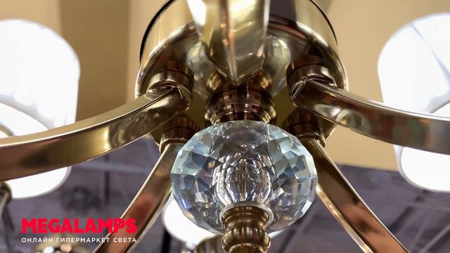 Подвесная люстра Aployt Zhaklin