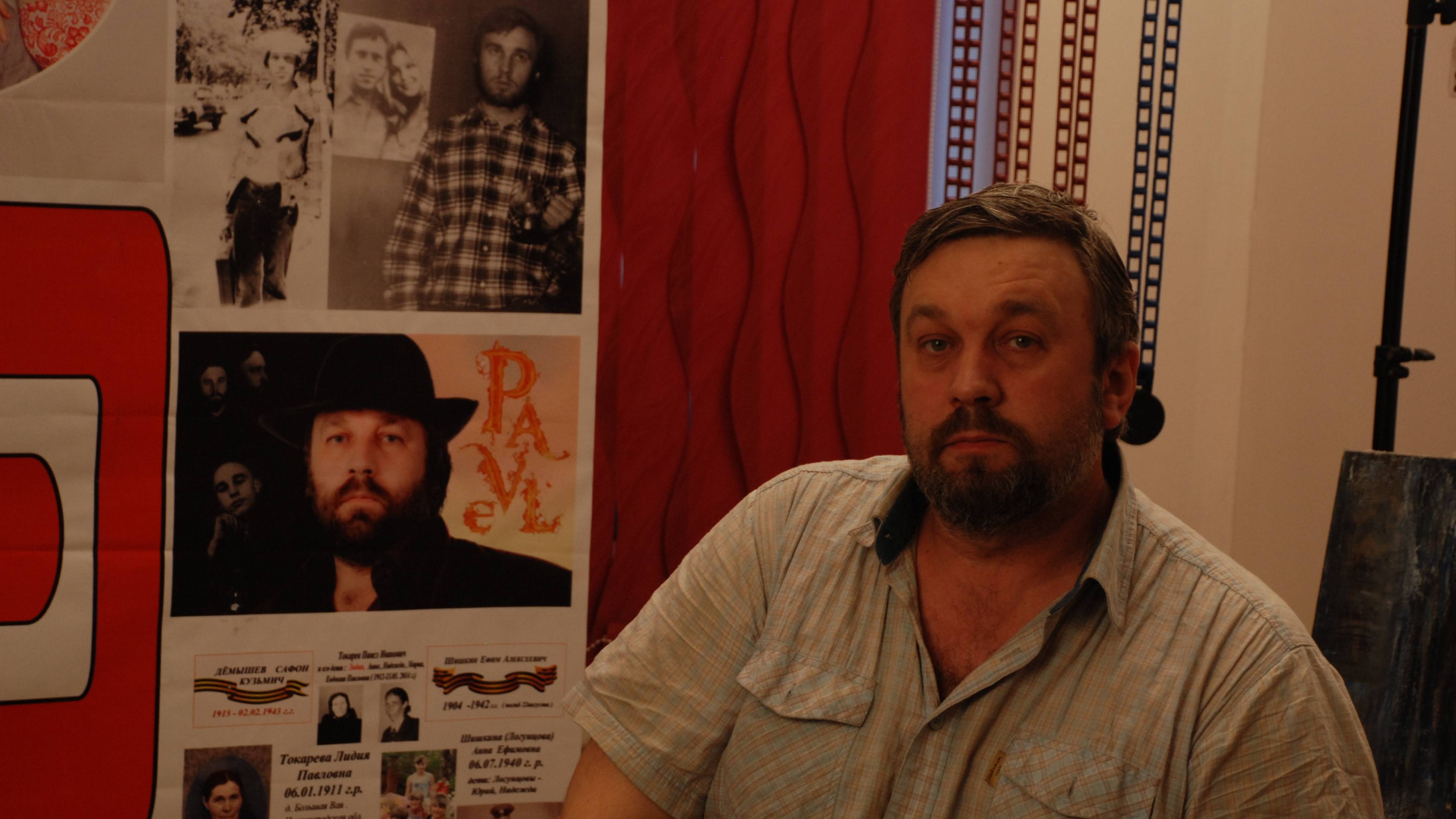 В зеркале моей души.