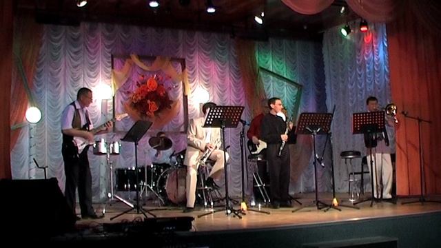 2006 - марш из к/ф "Весёлые ребята". Снежинский диксиленд