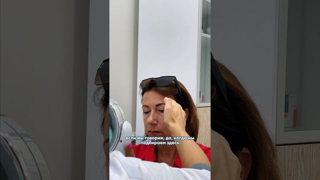 Головатая И. В. Консультация  по омоложению