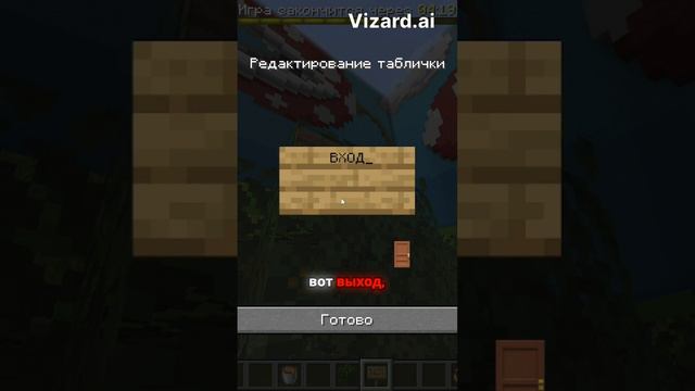 Каждый тупик — это шанс на новый путь!