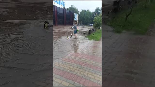 13.06.2024. Любимые лужи! Дубль 1))))))))))))
