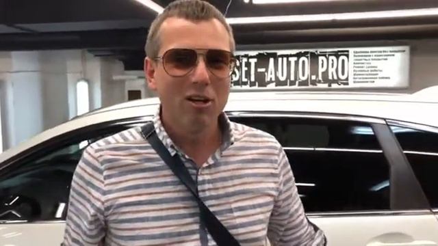 Отзыв очень довольного клиента о компании SET-AUTO.PRO