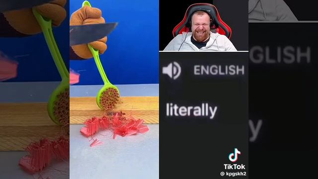 саша засмеëся лох