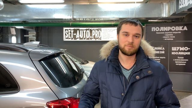 Отзыв клиента по ремонту бампера в детейлинг центре SET-AUTO.PRO