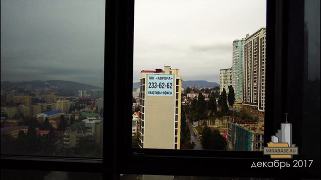 ЖК Красная площадь Сочи | Отдел продаж | Цены и Планировка | ЖК Сочи