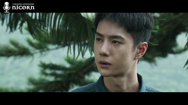 Быть героем 1 сезон 14 серия