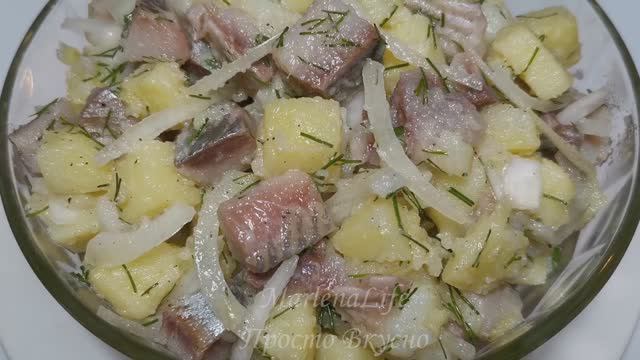 Салат из Сельди и Картофеля. Самый Простой и Вкусный Салат с Селедкой