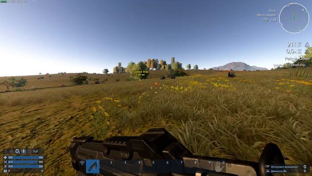 Empyrion - GS RFE2B С1 ч1 Давай вспомнимс былое