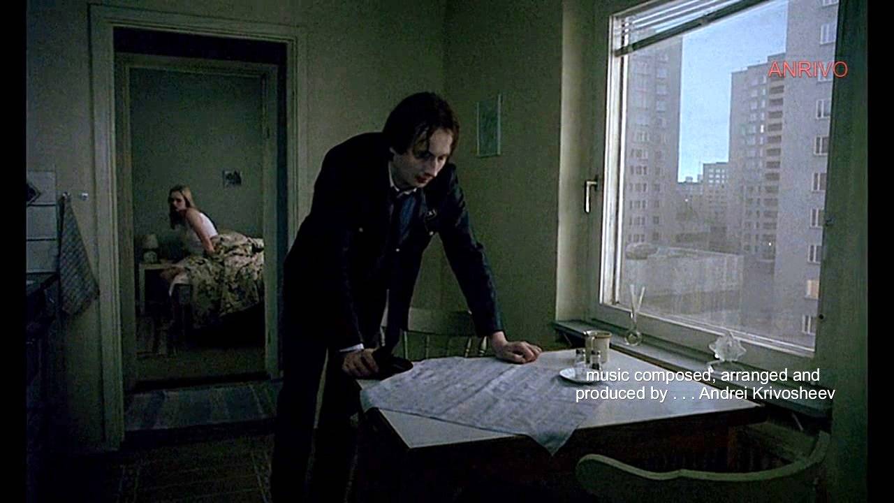 ANRIVO - Blues of Heart