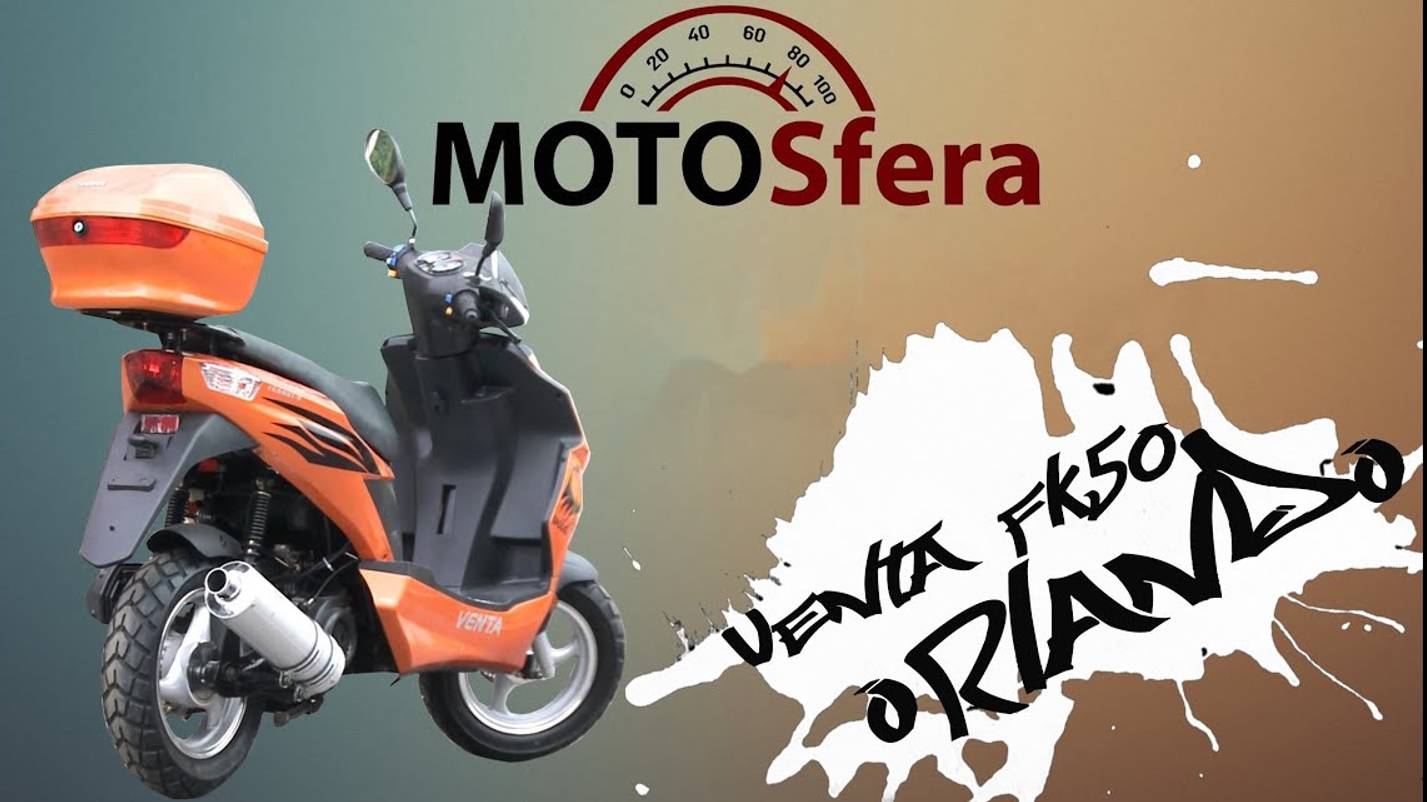 Обзор скутера Venta FK50QT-6 Orlando
