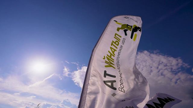 АТ УЙНАТЫП. РЕАЛИТИ | Выпуск 5 | от 14.09.24 | ТАМЫР