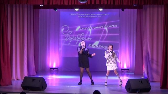 Серебряное копытце - 2024 | Часть III