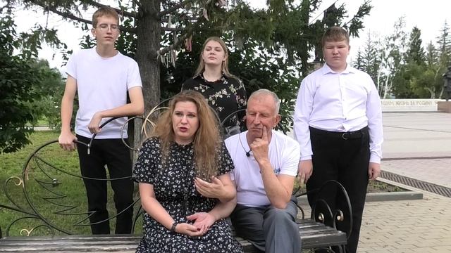 Семья Гириных