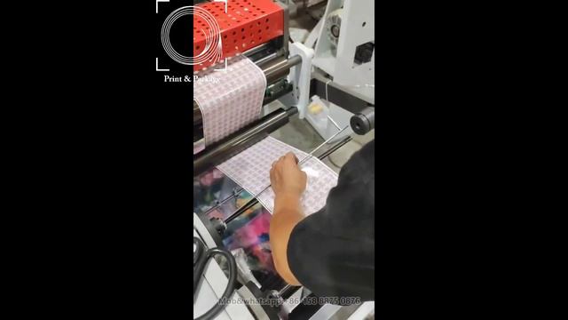 Узкорулонная бобинорезальная машина VLS-350M