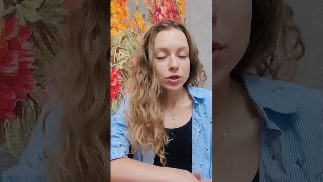 Видеовизитка психолога (взрослые/подростки) Кондратенко Алёны Леонидовны