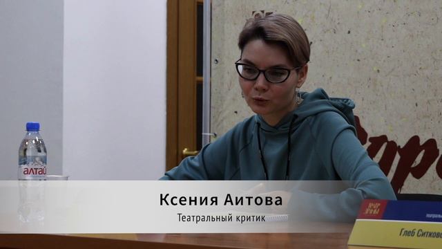 Фестиваль «Здравствуйте, люди!». День седьмой