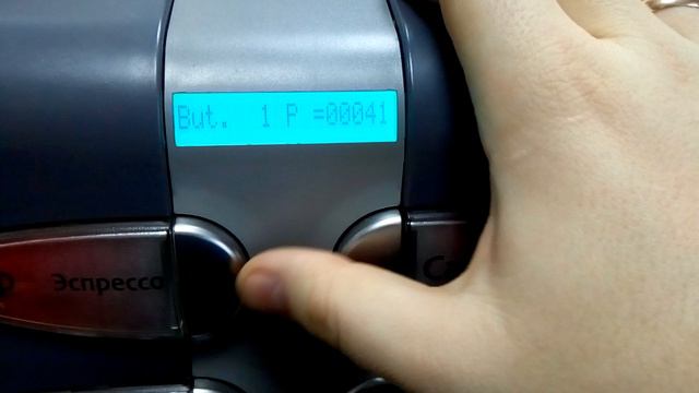 Снятие статистики колибри Necta