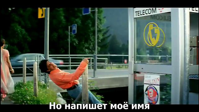 Kathai Aankhon Wali. Девушка с легендами в глазах.