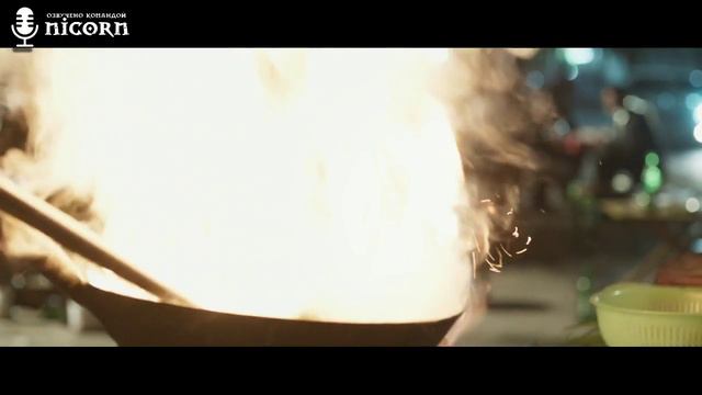 Быть героем 1 сезон 11 серия