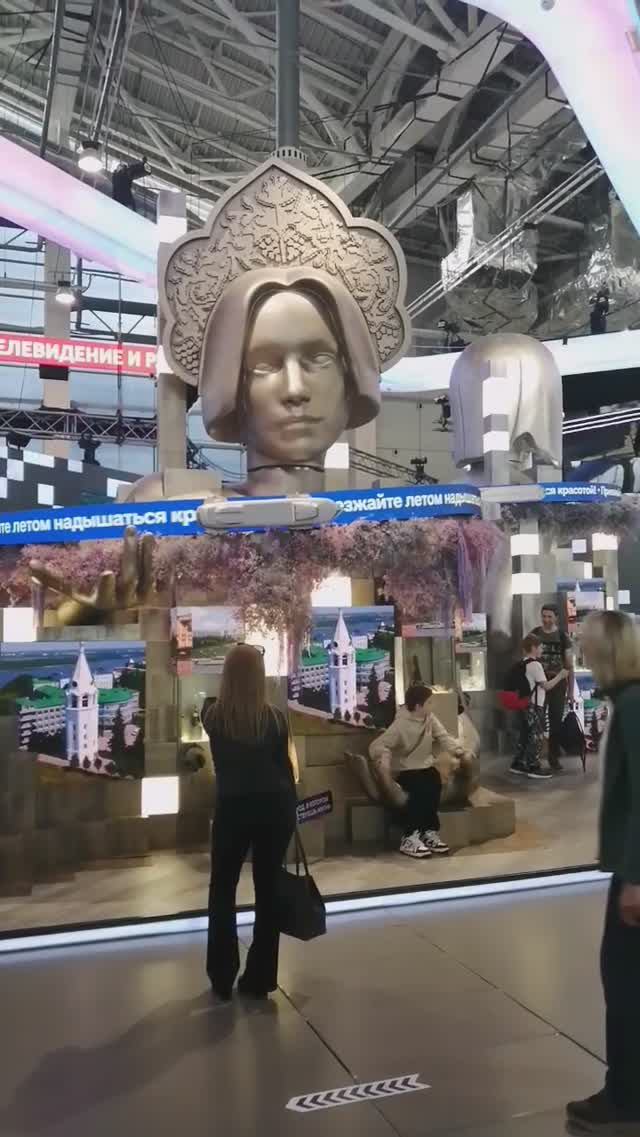 Выставка РОССИЯ на ВДНХ #выставкароссия #вднх #москва #россия #Russia