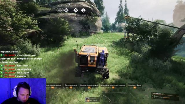 🏭 НУЖНО БОЛЬШЕ ЗАВОДОВ! - Satisfactory#10 🏭