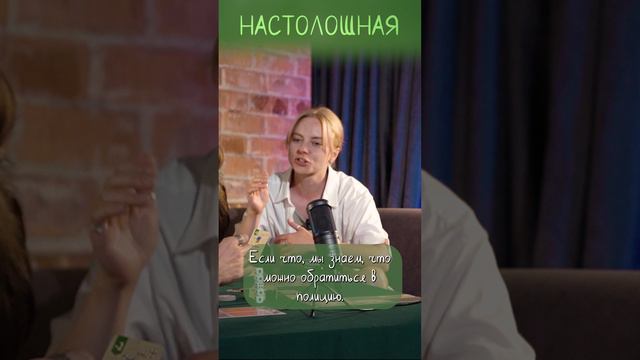 Настолошная. Страдающее Средневековье. Пока, лошадка