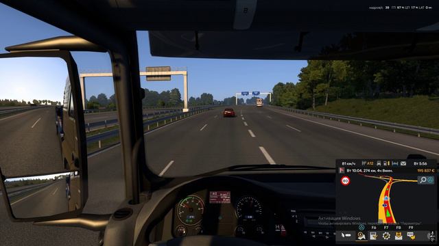 Euro Track Simulator #30.