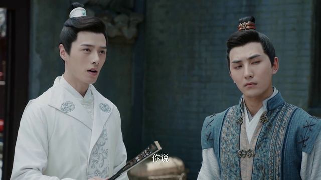 Властелин Цзю Лю 1 сезон 9 серия