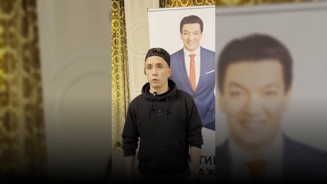 Феликс Алексеев - Отзыв с тренинга "Дорогие продажи и Дожим"