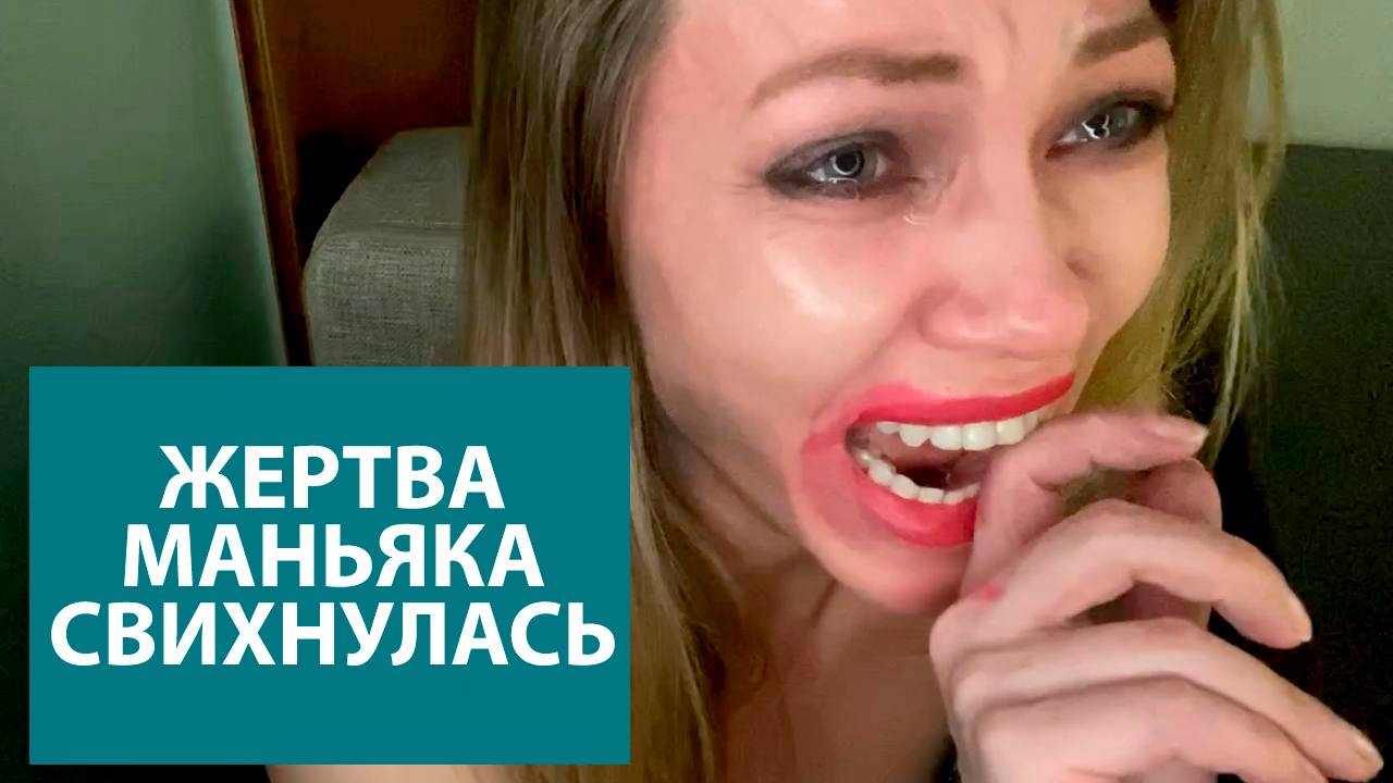 ПРОБЫ В КИНО