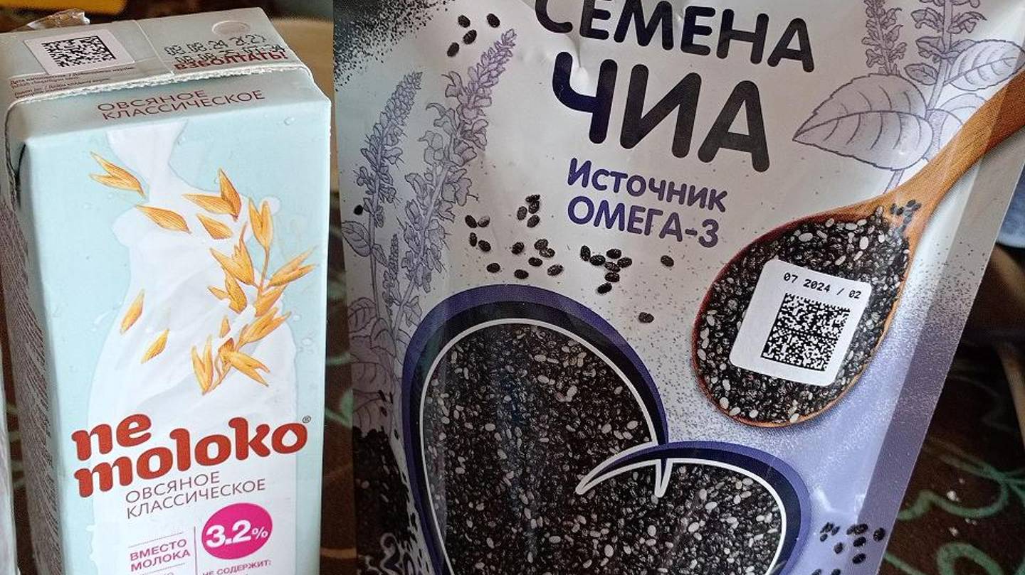 Чиа пудинг с овсяным молоком