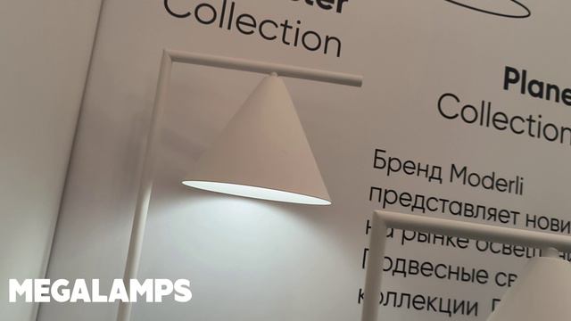 Moderli Fine Otto Show Page Omaha