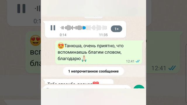 Отзыв о масле гхи