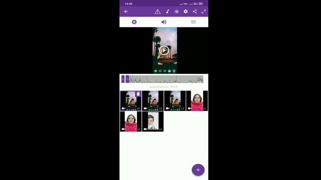 Нарезка и соединение видео на Android. + Бонус! Вставка музыки