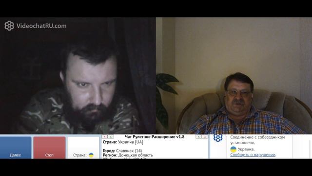 тема историческая Русь-рюриковичи и наследие