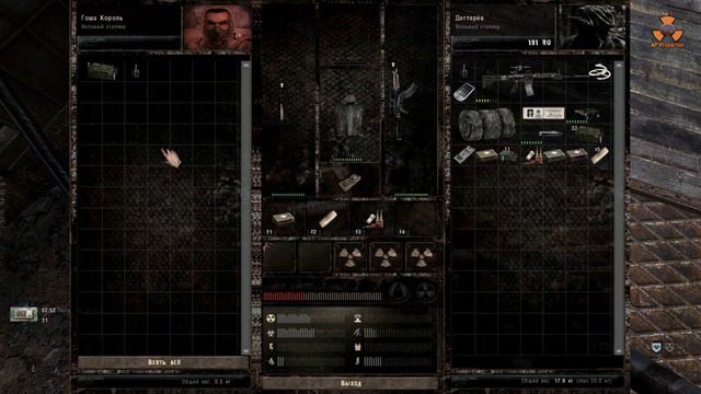 Архивы Сталкерского моддинга: Обзор S.T.A.L.K.E.R.: MISERY