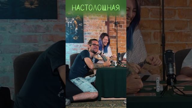 Настолошная. Страдающее Средневековье. Менестрель играет на своем приборе