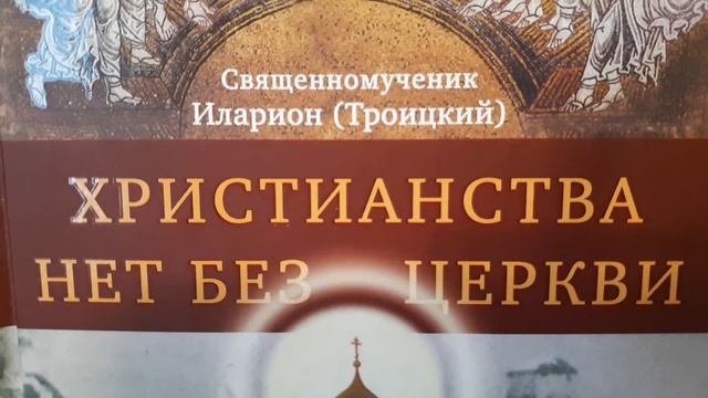 Обязательно к прочтению!!!