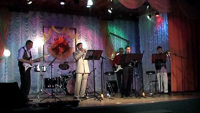 2006 - All Of Me. Снежинский диксиленд