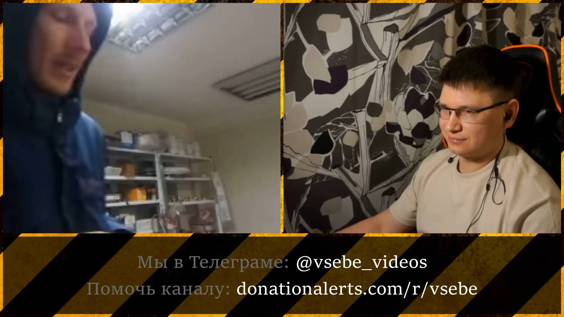 2024-01-10. Вера в победу до потери пульса.. 😿 Чат-рулетка с Украиной