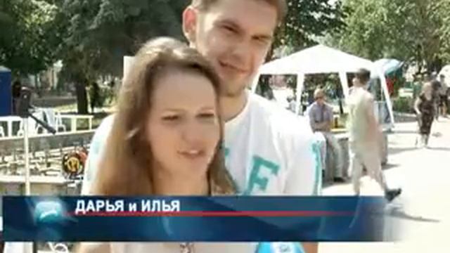 Празднование международного дня поцелуев