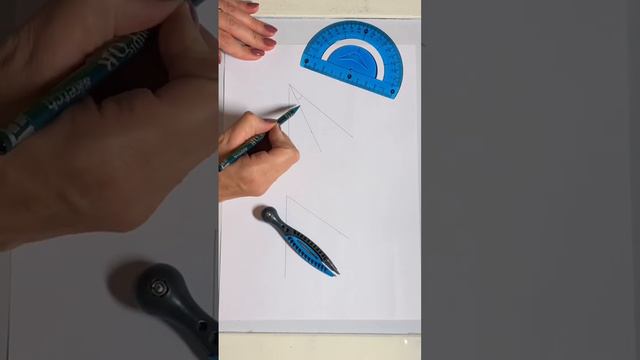 Задачи на построение: 2 способа построить биссектрису  с транспортиром и циркулем