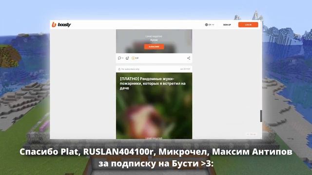 kiyx:Я ПЕРЕНЁС ФОРТНАЙТ ЗА 100 ДНЕЙ В МАЙНКРАФТ ХАРДКОР 1,20 ТРОПЫ И СКАЗКИ