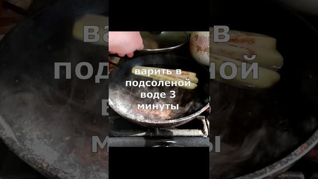 Баклажаны в панировке