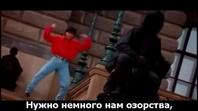 Ek Shararat. Немного озорства. Стихотворные переводы песен