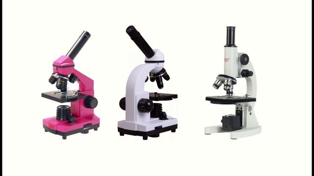 КЛАССЫ ОПТИЧЕСКИХ МИКРОСКОПОВ